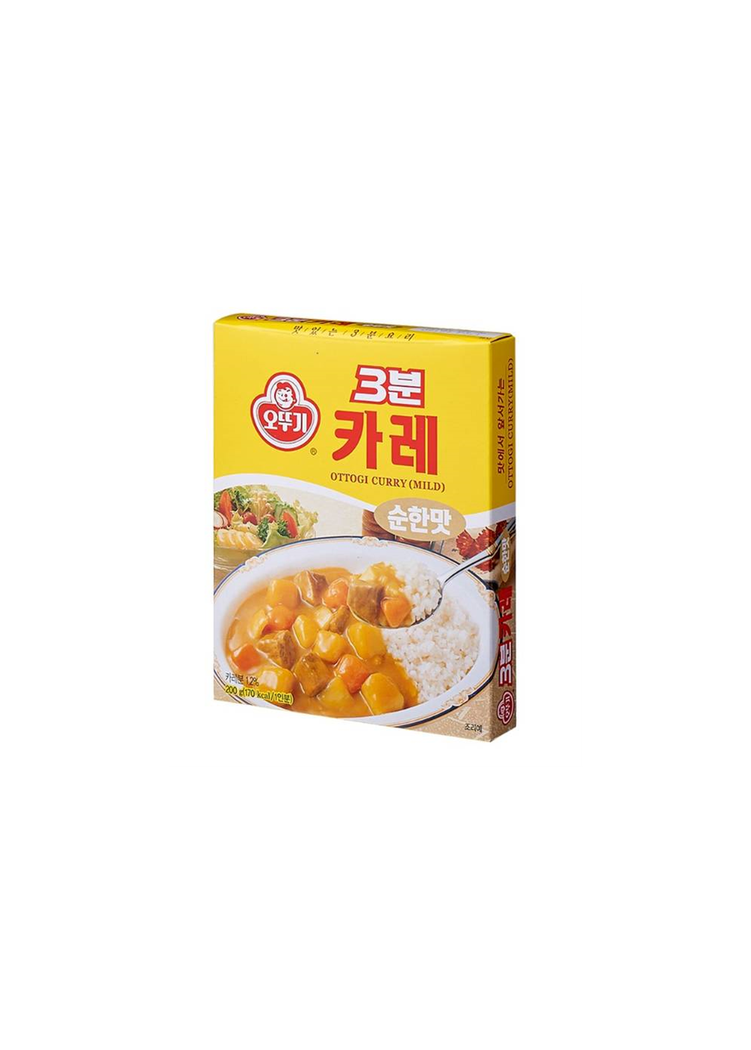 OTTOGI Curry 200G – Matcha Life